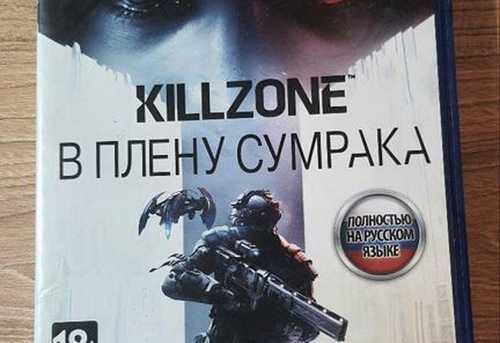 Игра killzone для ps4