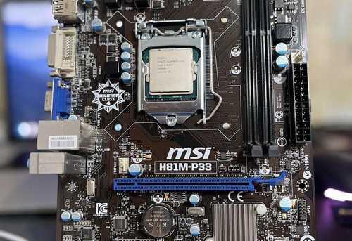 Msi h81m p33 материнская плата