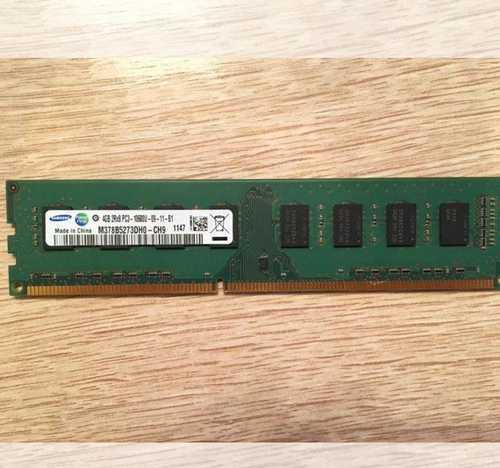 Ddr3 2gb samsung 1333