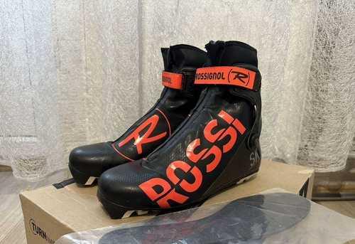 Лыжные ботинки rossignol SK