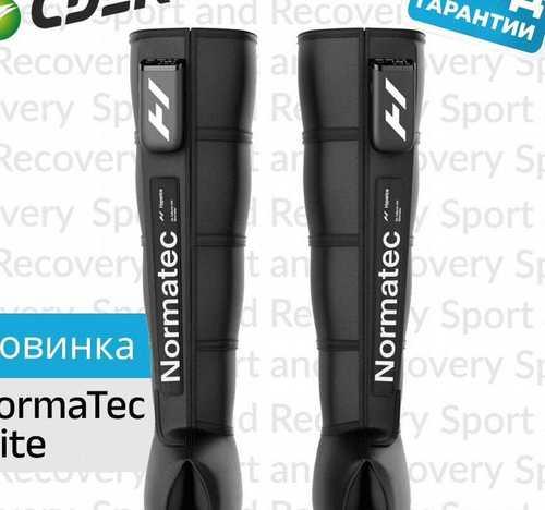 Normatec Elite от Hyperice, Новый