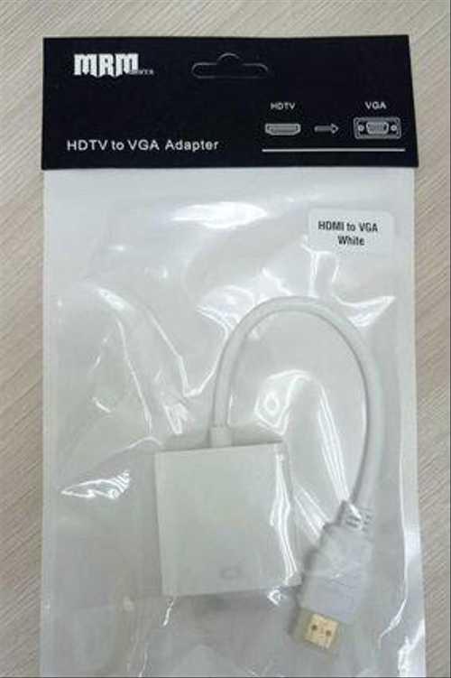 Адаптер hdmi to VGA white