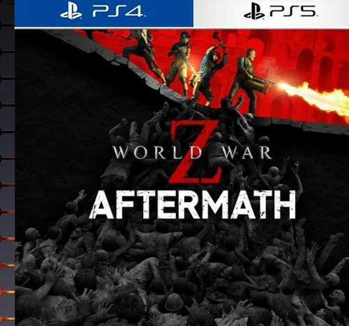 World War Z PS4