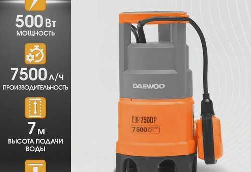 Насос дренажный Daewoo DDP 7500P