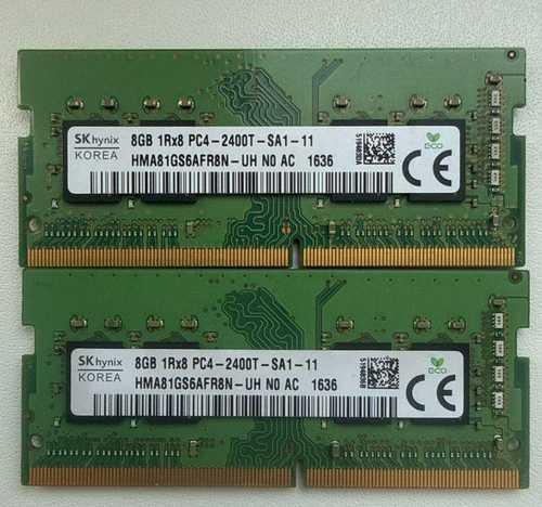 Оперативная память SK Hynix Korea 8GB