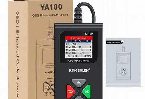 OBD 2 сканер 12в kingbolen YA100