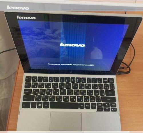 Lenovo miix 2 10