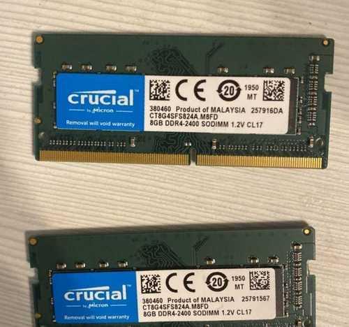 Оперативная память ddr4 8gb crucial 2400