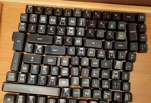 Кейкапы на клавиатуру g910 Orion spectrum
