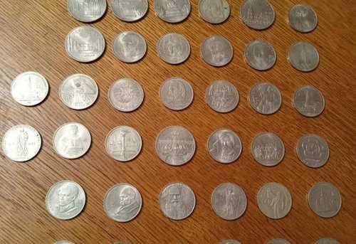 Коллекция юбилейных монет СССР
