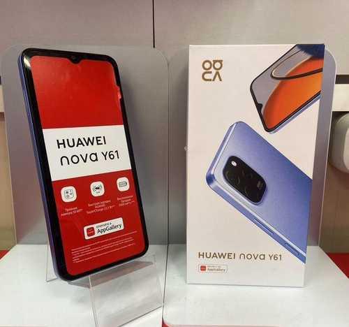 HUAWEI nova Y61, 4/128 ГБ