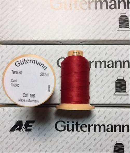 Нитки Gutermann Tera, Германия