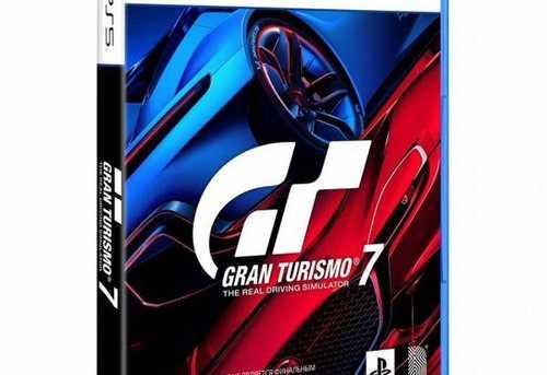 Gran Turismo 7 (PS5)