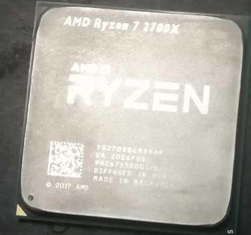 Процессор ryzen 7 2700x