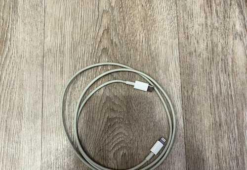 Оригинальный кабель iPhone lightning