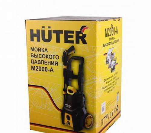 Мойка высокого давления Huter M2000-A