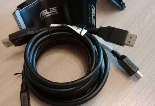 Кабель hdmi,VGA,DisplayPort для компьютера