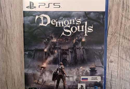 Игра Demon's Souls PS5 игры PS 5