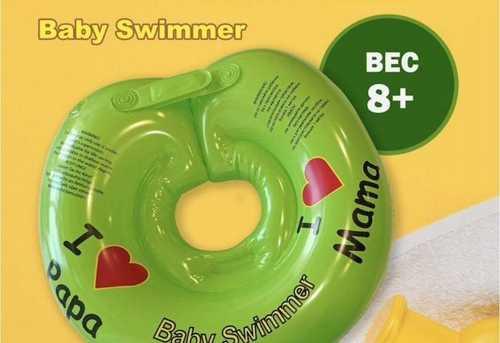 Круг на шею для купания Baby Swimmer зеленый