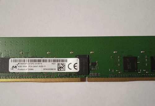 Серверная память DDR4 16 Гб (4 по 4 Гб) 2400 MHz