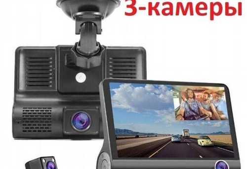 Видеорегистратор 3 в 1 Video Car DVR / регистратор