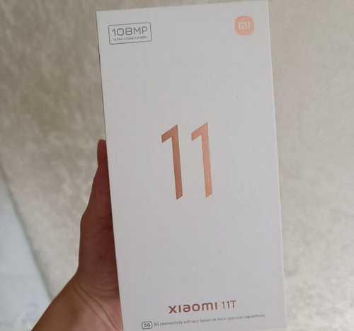 Коробка от Xiaomi 11T