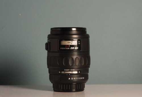 SMC Pentax FA 28-80mm f/3.5-4.7