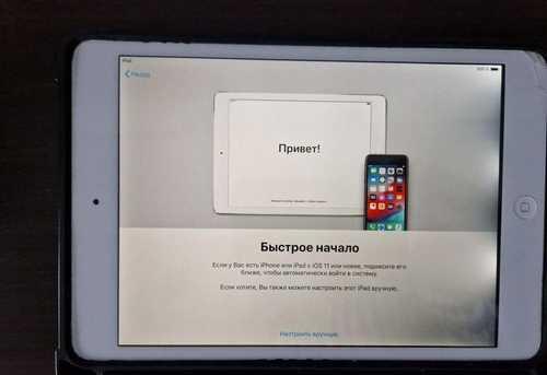 Apple iPad mini 2 16 Gb Wi-Fi