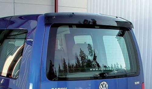 Дефлектор задней двери Volkswagen Caddy