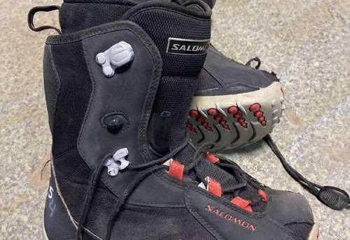 Ботинки для сноуборда 39р-р, Salomon red