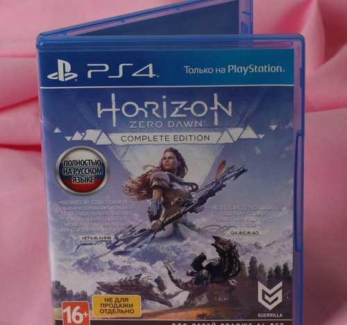 Horizon Zero Dawn PS4