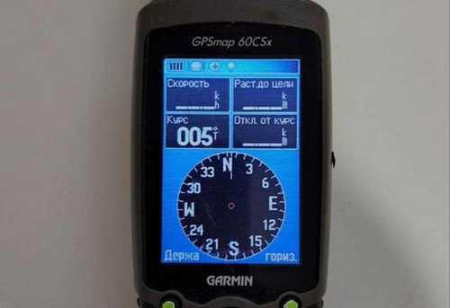 Навигатор Garmin 60CSx