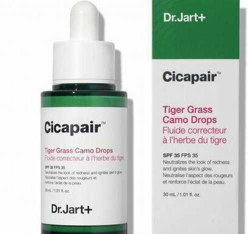 Dr.Jart сыворотка для лица Cicapair