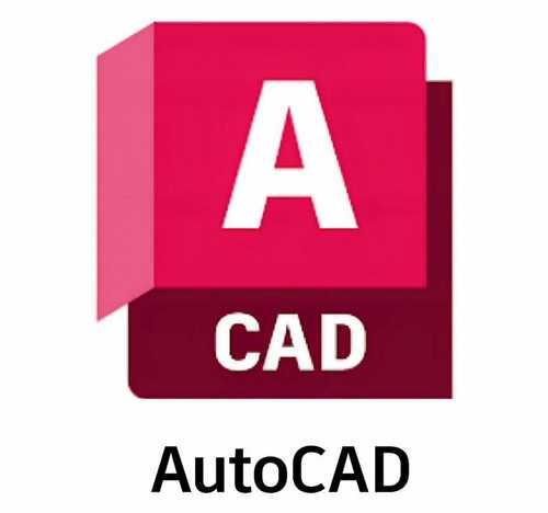 Architecture Addon - Autodesk autocad 2025 Бессроч