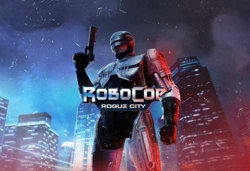 Robocop: Rogue City PS5