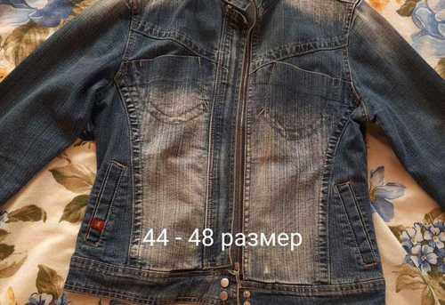 Джинсовая куртка женская 46- 48