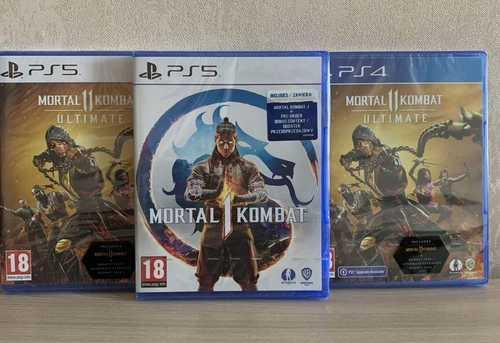 Mortal Kombat 1 ps5. Новый диск