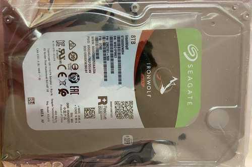 Внешний жесткий диск seagate 8тб