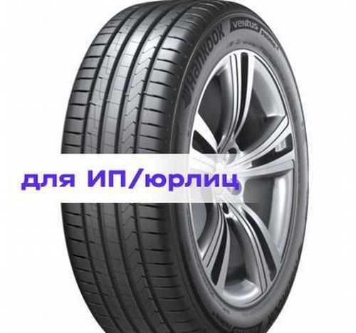 Hankook Ventus Prime 4 K135 245/40 R18 97W
