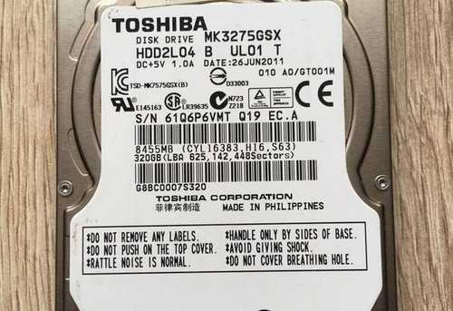 Жёсткий диск для ноутбука HDD 320GB Toshiba