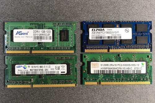 SO-dimm DDR2