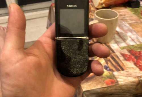 Nokia 8800 Sirocco Edition