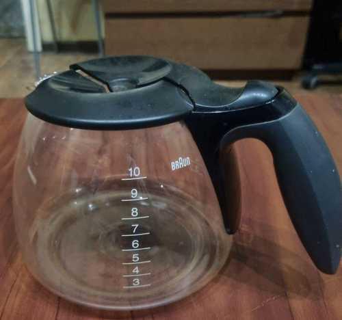 Колба для кофеварки "Braun"
