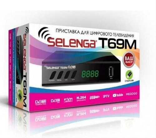 Ресивер DVB-T2/C Selenga T69M с кабельным тв и инт