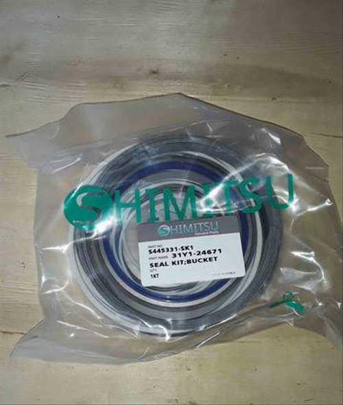Ремкомплект гидроцилиндра ковша S445331-SK1 R450LC