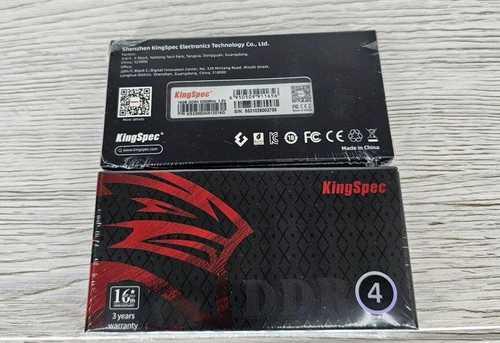 Kingspec DDR4 16гб 3200мгц, для ноутбуков SO-dimm