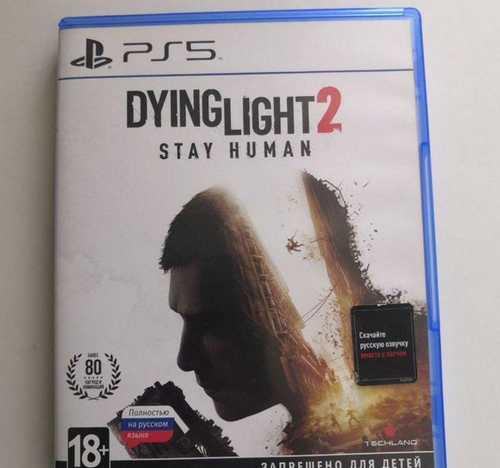 Игра Dying light 2 PS5