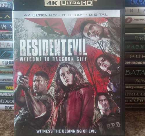 Resident evil welcome to raccoon city 4k лицензия