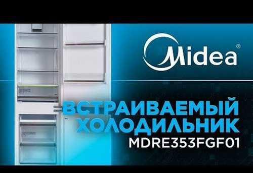 Встраиваемый холодильник Midea mdre353FGF01