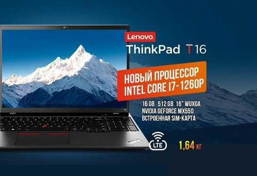 Ноутбук Lenovo ThinkPad T16 2022 LTE SIM-карта